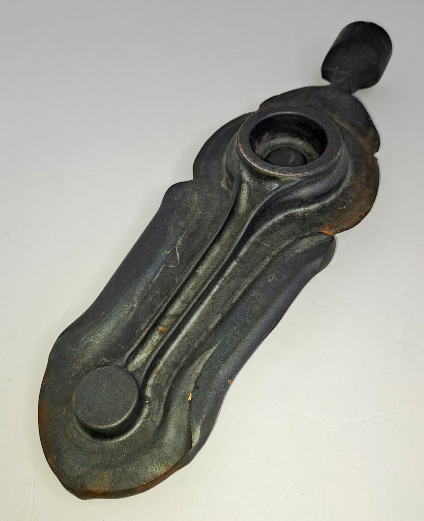 Forge Training | Design Engine